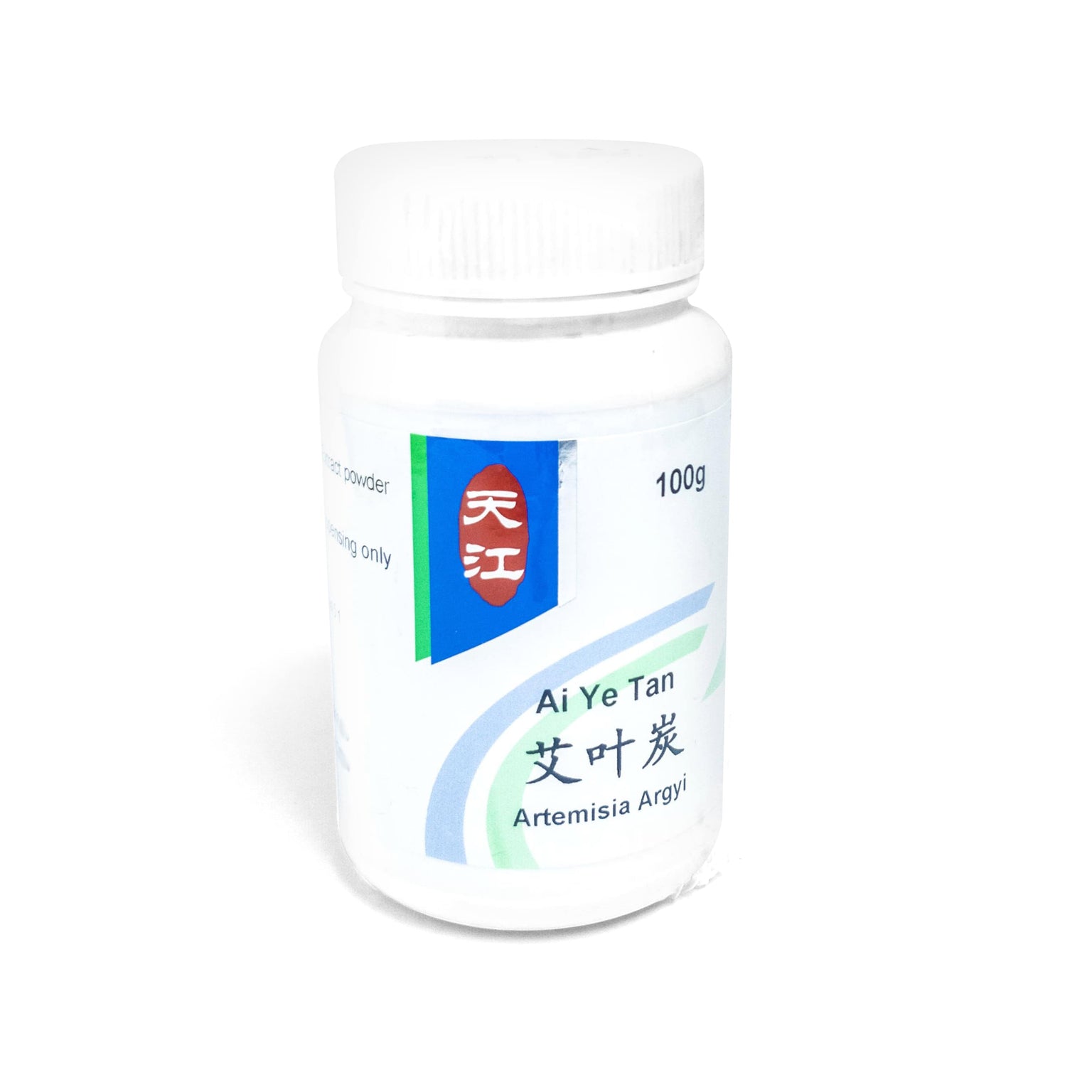 Chi Herbal | Chinese Medicine Wholesaler