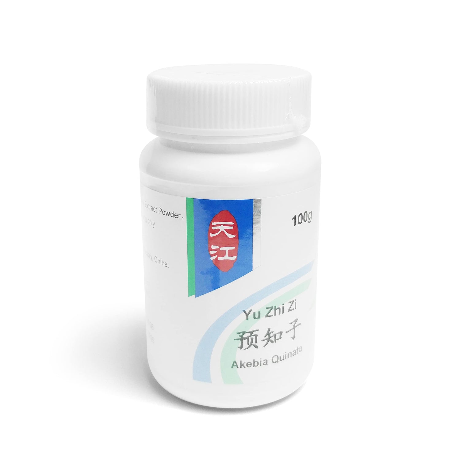 Chi Herbal | Chinese Medicine Wholesaler